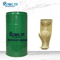 China PU Furniture Mold Release Agent for Polyurethane Hard Foam Roman Columns - Easy Demoulding Liquid Formula for sale