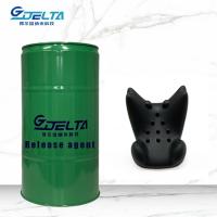 China Customizable PU Hard Foam Toy Mold with 1 Million Cycle Lifespan and Ra0.1 Surface Finish for Keychain Production for sale