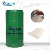 China PU High Rebound Mold Release Agent - 450ml Aerosol Can with 3-Year Shelf Life for Clean Demolding for sale