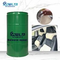 China Eco-Friendly Polyurethane Silicone Resin Release Agent High Rebound -50°C to 150°C for sale
