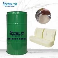 China PU High Rebound Mold Release Spray 500ml for Soft Foam Cushion Sponges - 2 Year Shelf Life for sale