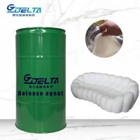 China PU Soft Foam High Rebound Polyurethane Foam Release Agent 1500-2500cps 20kg for sale