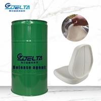China Water-Based PU High Rebound Cushion Release Spray - 25-35 cps Viscosity, 20-80℃ Temperature Range for sale