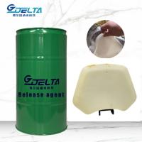China Water-Based PU Mold Release Agent DT-1988 for Asphalt Stripping - 100% Active Content, 20-200Kg Sizes for sale