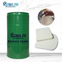 China PU Silicone Mould Release Spray Water Based Release Agent 200-500cps Viscosity 25kg/200kg Drums for sale