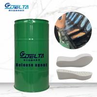 China High Safety Water Based Mold Release Agent Environmental protection for sale