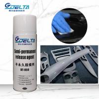 China Clear Fiberglass Release Agent For Substrate Protection And Mold Release for sale
