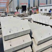 China Odor Mild Liquid Concrete Release Agent For Concrete Formwork for sale