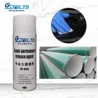 China High Temperature Semi-Permanent Mold Release Agent for Carbon Fiber 350C for sale
