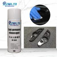 China Quick-Dry Carbon Fiber Release Agent for Plastic Molding for sale