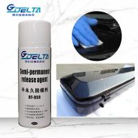 China DELTA FRP Composite Mold Release Wax for Carbon Fiber Stripping for sale