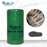 China Water Based PU Shoe Sole Release Agent 1:20 Dilution Quick Demolding for Safety Shoes for sale