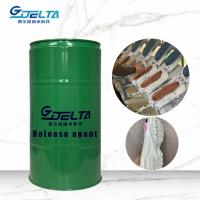 China Water-Based PU Shoe Sole Release Agent for Mold Demolding for sale