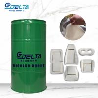 China High Resilience PU Release Agent 5 Year Shelf Life 1:15-20 Dilution Ratio for Polyurethane Mold Release for sale