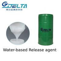 China PH Value 7.0-8.0 Polyurethane Demoulding Agent White Colorless Liquid Ensuring Smooth Release in Manufacturing Processes for sale
