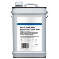 China Mold Release Agent Polyurethane Forming Agent Stable Formula Designed to Enhance Mold Longevity and Production Efficiency for sale