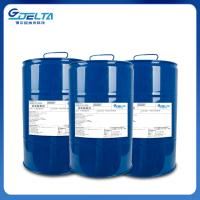 China China Supplier Dual Density Sole Rubber Pu Mold Release Agent Water Based Releasing Agent for sale