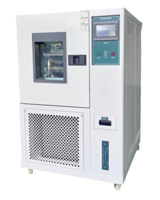 China Neide 225L Constant Temperature Humidity Test Chamber -40℃ to +150℃ Range with ±0.1°C Accuracy for sale