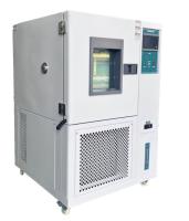 China Neide 225L Constant Temperature Humidity Test Chamber -40℃ to +150℃ Range with ±0.1°C Accuracy for sale