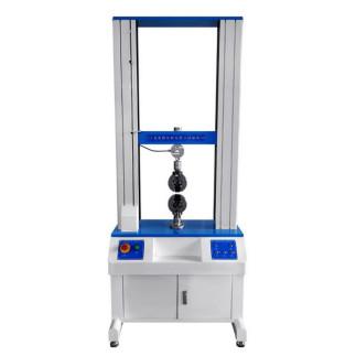China High Precision Servo Tensile Pressure Testing Machine 5000kg Capacity ±0.5% Accuracy 400mm Width for sale