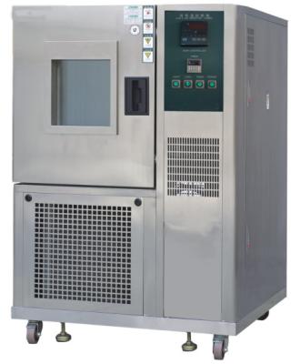 China Low Temperature Test Machine with -40℃ to RT Range and 500×600×500mm Chamber for Cryogenic Testing for sale
