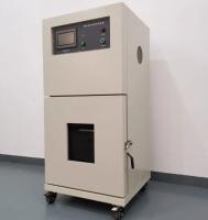 China Simulated High Altitude Low Pressure Test Chamber 500x500x500mm with 0.5-100Kpa Range and 2.2KW Power for sale