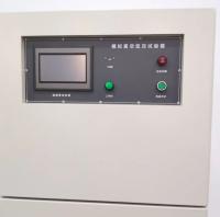 China Simulated High Altitude Low Pressure Test Chamber 500x500x500mm with 0.5-100Kpa Range and 2.2KW Power for sale