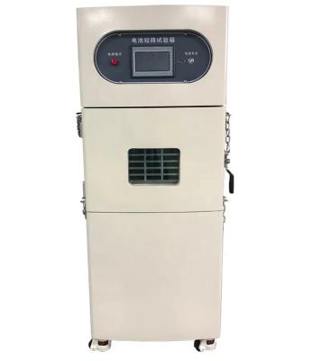 China Lithium Battery Temperature Controlled Short Circuit Testing Machine 0-1000A 150°C with PLC Control for sale