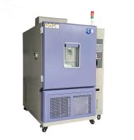 China Neide ND-150RT Rapid Temperature Change Testing Machine 150L Capacity -40℃ to +150℃ Range for sale