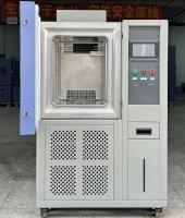China 80L High Low Temperature Test Chamber -70°C to +150°C Range with 500×600×750mm Internal Dimensions for sale
