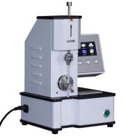 China MIT Folding Endurance Tester Paper Fatigue Strength Test Machine 175±10 times/min Folding Speed 1~99999 Cycles for sale