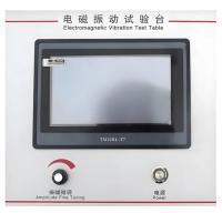 China Electromagnetic Portable Frequency Vibration Table with 200kg Load Capacity and 600Hz Range for sale