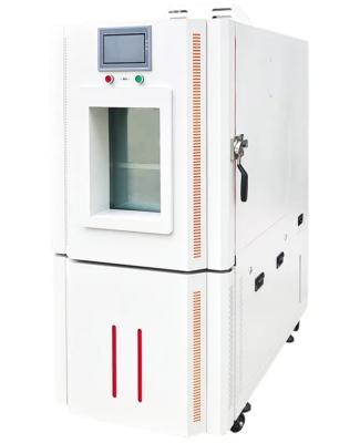 China Customized Fast Constant Temperature Humidity Stability Test Chamber with ±0.5℃ Fluctuation and 304 Stainless Steel Construction for sale