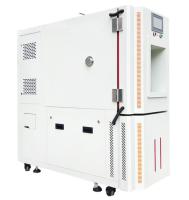 China Customized Fast Constant Temperature Humidity Stability Test Chamber with ±0.5℃ Fluctuation and 304 Stainless Steel Construction for sale