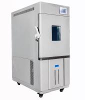 China High Low Temperature Humidity Climatic Test Chamber -60℃ to 150℃ Range with 30-95% RH for Environmental Simulation for sale