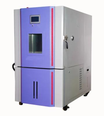 China Neide Constant Temperature Humidity Test Chamber 480L Capacity with -70℃ to +150℃ Range and 20-98% RH Control for sale