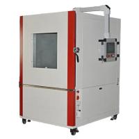 China CE Certified Constant Temperature Incubator Touch Screen Control 200L Climate Simulation Chamber for sale