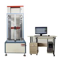 China 5 Ton Electronic Universal Wire Tensile Strength Tester with 5000KG Capacity and 0.05-500mm/min Speed Range for sale