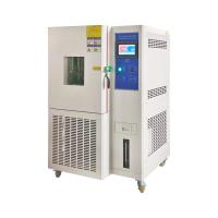 China Programmable Temperature and Humidity Test Chamber with a Range from 40℃ to 150 ℃ for sale