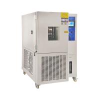 China Programmable Temperature and Humidity Test Chamber with a Range from 40℃ to 150 ℃ for sale