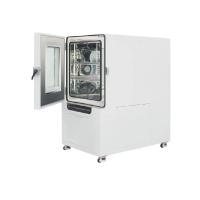 China Temperature And Humidity Controlled Chamber Constant Laboratory Climatic Chamber for sale