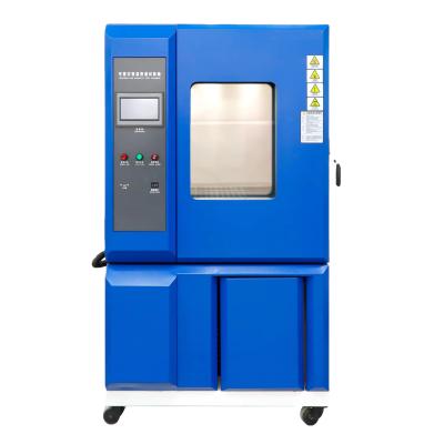 China Neide Constant Temperature Humidity Environmental Test Chamber -40°C to 150°C SUS304 for sale