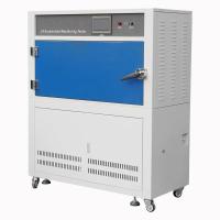 China Neide UV Weathering Test Chamber ND-UV3-A with 75×150mm×10mm Specimen Size for Material Aging Analysis for sale
