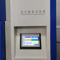 China Xenon Arc Aging Test Chamber ND-780 with 950×950×900mm Capacity and -70°C to 100°C Temperature Range for sale