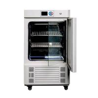 China Sterilized Seed Incubator With Constant Temperature And Humidity Control Chamber for sale