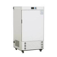 China Sterilized Seed Incubator With Constant Temperature And Humidity Control Chamber for sale
