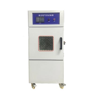 China High Precision Programmable Temperature Humidity Chamber with Advanced Control System for Environmental Simulation Testing for sale