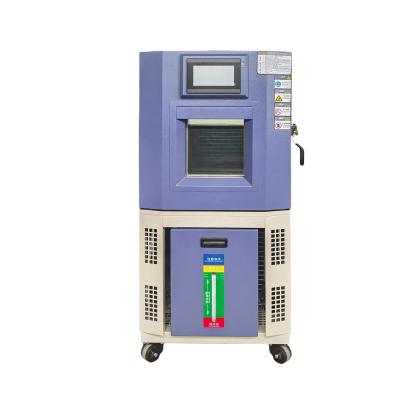 China Neide Programmable Temperature Humidity Test Chamber 100L to 800L -70C to +150C for sale
