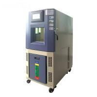 China Neide Programmable Temperature Humidity Test Chamber 100L to 800L -70C to +150C for sale