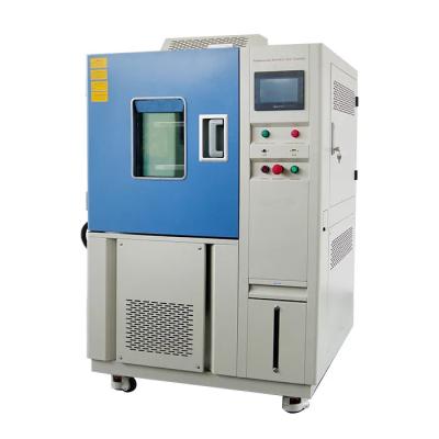 China 225L Humidity and Low Temperature Test Chamber with -70℃ to +150℃ Range and 20-98% RH Control for sale